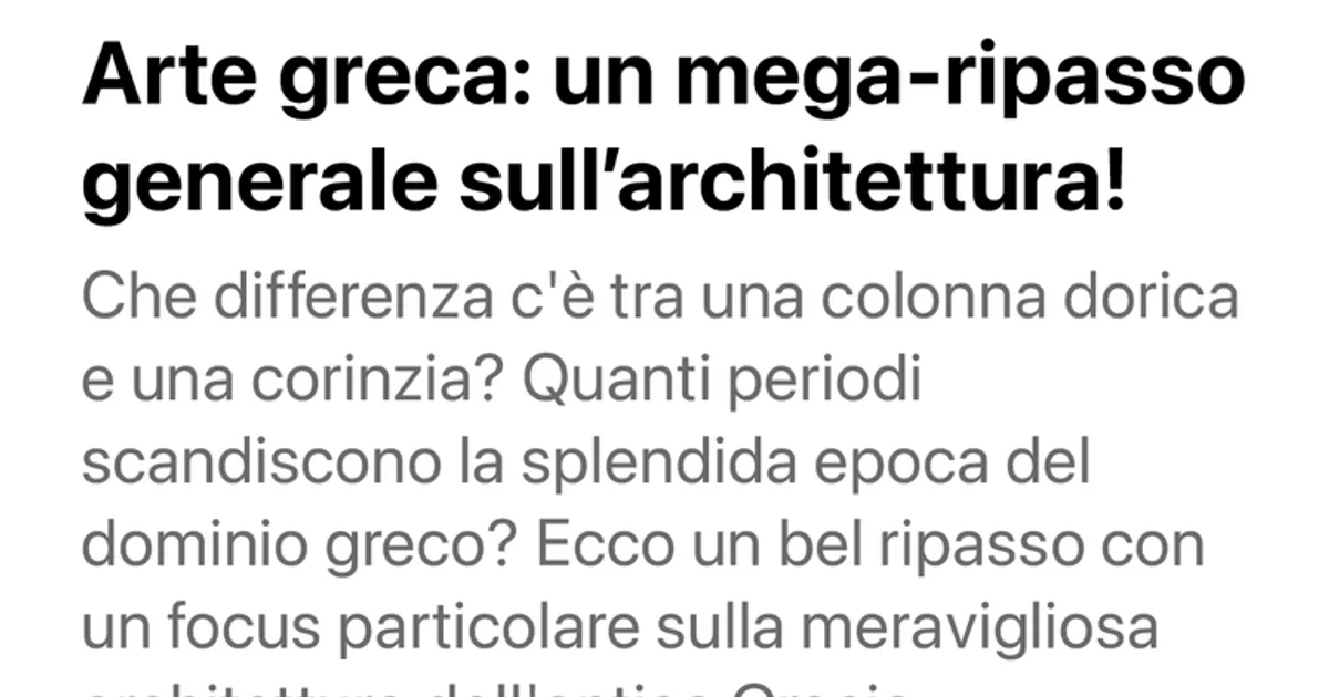 Arte greca, architettura ripasso generale | Algor Library